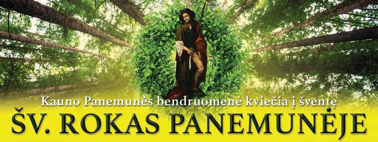 Šv. Rokas Panemunėje - VDU Muzikos akademija